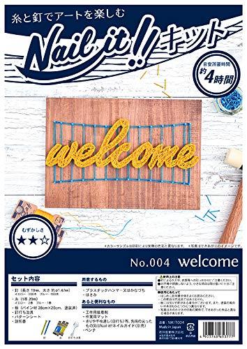 &nbsp;メーカー&nbsp;若井産業(Wakaisangyo)&nbsp;商品カテゴリ&nbsp;クラフト・工芸＞金属工芸&nbsp;発送目安&nbsp;3日〜4日以内に発送予定（土日祝除）&nbsp;お支払方法&nbsp;銀行振込・ク...