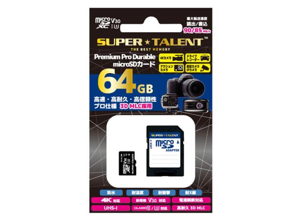 &nbsp;メーカー&nbsp;SuperTalent&nbsp;商品カテゴリ&nbsp;メモリカード＞microSDメモリカード&nbsp;発送目安&nbsp;1〜2週間以内に発送予定&nbsp;お支払方法&nbsp;銀行振込・クレジット...