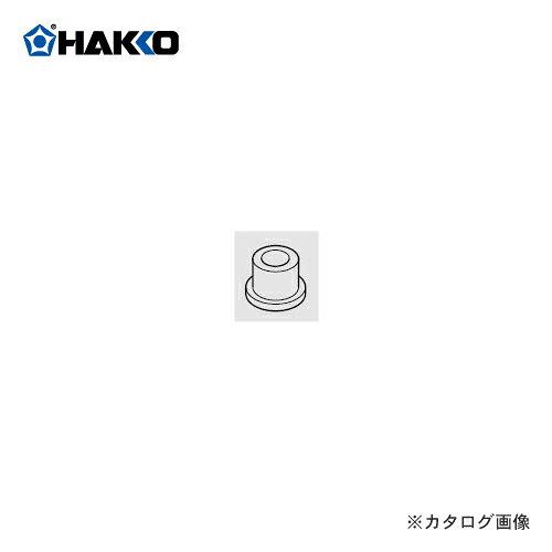 &nbsp;メーカー&nbsp;白光&nbsp;商品カテゴリ&nbsp;電設＞電設用部品・資材&nbsp;発送目安&nbsp;2日〜3日以内に発送予定（土日祝除）&nbsp;お支払方法&nbsp;銀行振込・クレジットカード&nbsp;送料&...