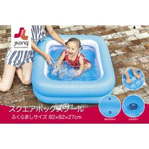 &nbsp;メーカー&nbsp;吉龍&nbsp;商品カテゴリ&nbsp;アクション・スポーツトイ＞プール・水遊び&nbsp;発送目安&nbsp;2日〜3日以内に発送予定（土日祝除）&nbsp;お支払方法&nbsp;銀行振込・クレジットカード...