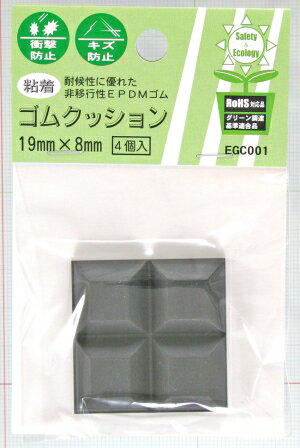 &nbsp;メーカー&nbsp;和気産業&nbsp;商品カテゴリ&nbsp;インテリア＞ドアストッパー&nbsp;発送目安&nbsp;2日〜3日以内に発送予定（土日祝除）&nbsp;お支払方法&nbsp;銀行振込・クレジットカード&nbsp...