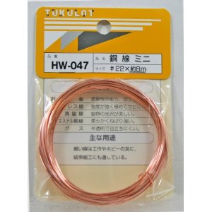&nbsp;メーカー&nbsp;和気産業&nbsp;商品カテゴリ&nbsp;電設＞電設用部品・資材&nbsp;発送目安&nbsp;2日〜3日以内に発送予定（土日祝除）&nbsp;お支払方法&nbsp;銀行振込・クレジットカード&nbsp;送...