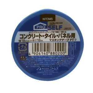 &nbsp;メーカー&nbsp;ニトムズ&nbsp;商品カテゴリ&nbsp;テープ＞マスキングテープ&nbsp;発送目安&nbsp;1週間以内に発送予定&nbsp;お支払方法&nbsp;銀行振込・クレジットカード&nbsp;送料&nbsp;...