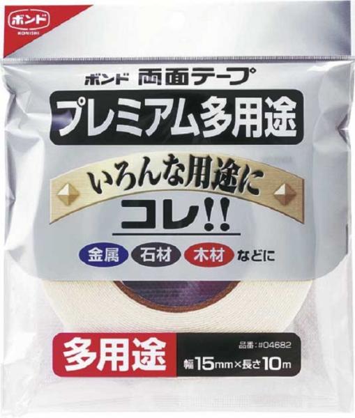 &nbsp;メーカー&nbsp;コニシ&nbsp;商品カテゴリ&nbsp;テープ＞両面テープ&nbsp;発送目安&nbsp;1日〜2日以内に発送予定（土日祝除）&nbsp;お支払方法&nbsp;銀行振込・クレジットカード&nbsp;送料&n...