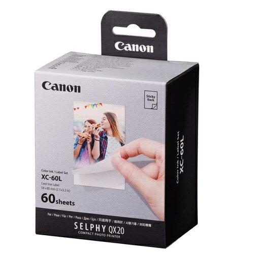 &nbsp;メーカー&nbsp;CANON キャノン&nbsp;商品カテゴリ&nbsp;プリンタアクセサリ＞インクジェットインクカートリッジ&nbsp;発送目安&nbsp;翌日までに発送（休業日除く）&nbsp;お支払方法&nbsp;銀行振...