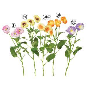 &nbsp;メーカー&nbsp;ASCA アスカ&nbsp;商品カテゴリ&nbsp;フラワー・観葉植物＞造花&nbsp;発送目安&nbsp;2日〜3日以内に発送予定（土日祝除）&nbsp;お支払方法&nbsp;銀行振込・クレジットカード&n...