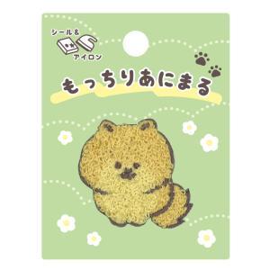 &nbsp;メーカー&nbsp;ツクリエ&nbsp;商品カテゴリ&nbsp;手芸用装飾材料＞ワッペン・アップリケ&nbsp;発送目安&nbsp;3日〜4日以内に発送予定（土日祝除）&nbsp;お支払方法&nbsp;銀行振込・クレジットカード...