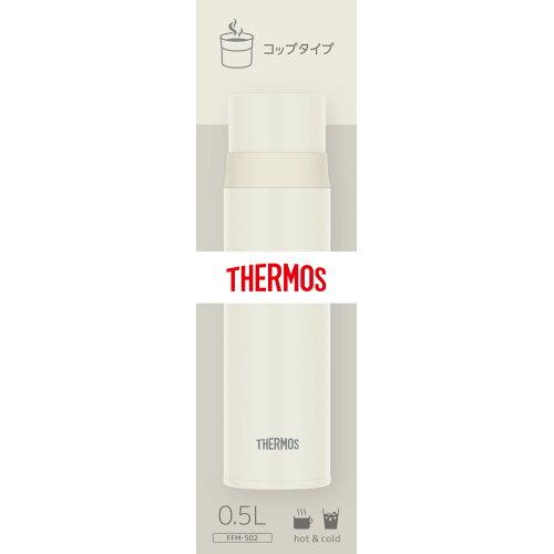 &nbsp;メーカー&nbsp;サーモス(THERMOS)&nbsp;商品カテゴリ&nbsp;水筒・マグボトル用アクセサリ＞水筒・マグボトル&nbsp;発送目安&nbsp;1日〜2日以内に発送予定（土日祝除）&nbsp;お支払方法&nbsp...
