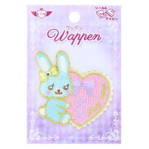 &nbsp;メーカー&nbsp;ツクリエ&nbsp;商品カテゴリ&nbsp;手芸用装飾材料＞ワッペン・アップリケ&nbsp;発送目安&nbsp;3日〜4日以内に発送予定（土日祝除）&nbsp;お支払方法&nbsp;銀行振込・クレジットカード...