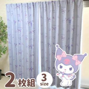 &nbsp;メーカー&nbsp;バード&nbsp;商品カテゴリ&nbsp;カーテン＞カーテン&nbsp;発送目安&nbsp;2日〜3日以内に発送予定（土日祝除）&nbsp;お支払方法&nbsp;銀行振込・クレジットカード&nbsp;送料&n...