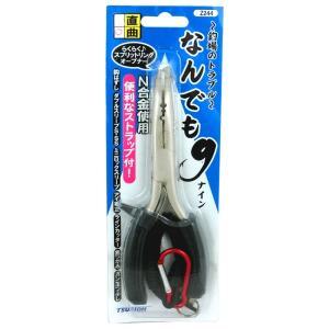 &nbsp;メーカー&nbsp;釣王&nbsp;商品カテゴリ&nbsp;釣り＞新着&nbsp;発送目安&nbsp;1週間以内に発送予定&nbsp;お支払方法&nbsp;銀行振込・クレジットカード&nbsp;送料&nbsp;送料無料&nbsp...