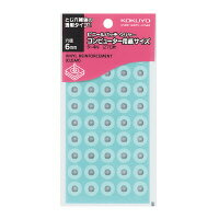 &nbsp;メーカー&nbsp;KOKUYO コクヨ&nbsp;商品カテゴリ&nbsp;ファイルアクセサリ＞パンチ穴補強シール&nbsp;発送目安&nbsp;1日〜2日以内に発送予定（土日祝除）&nbsp;お支払方法&nbsp;銀行振込・ク...