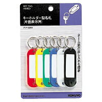 &nbsp;メーカー&nbsp;KOKUYO コクヨ&nbsp;商品カテゴリ&nbsp;事務用品＞名札・ホルダー&nbsp;発送目安&nbsp;2日〜3日以内に発送予定（土日祝除）&nbsp;お支払方法&nbsp;銀行振込・クレジットカード...