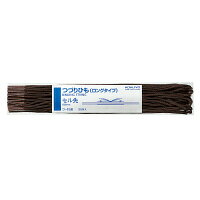 &nbsp;メーカー&nbsp;KOKUYO コクヨ&nbsp;商品カテゴリ&nbsp;ファイルアクセサリ＞綴じ具・ファスナー&nbsp;発送目安&nbsp;1日〜2日以内に発送予定（土日祝除）&nbsp;お支払方法&nbsp;銀行振込・ク...