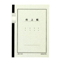 &nbsp;メーカー&nbsp;KOKUYO コクヨ&nbsp;商品カテゴリ&nbsp;帳簿・伝票類＞会計帳簿&nbsp;発送目安&nbsp;1日〜2日以内に発送予定（土日祝除）&nbsp;お支払方法&nbsp;銀行振込・クレジットカード&...
