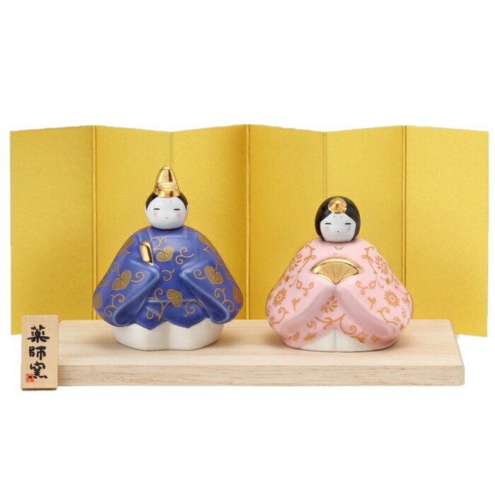 &nbsp;メーカー&nbsp;薬師窯(yakushigama)&nbsp;商品カテゴリ&nbsp;雛祭り＞ひな人形&nbsp;発送目安&nbsp;1週間以内に発送予定&nbsp;お支払方法&nbsp;銀行振込・クレジットカード&nbsp;...