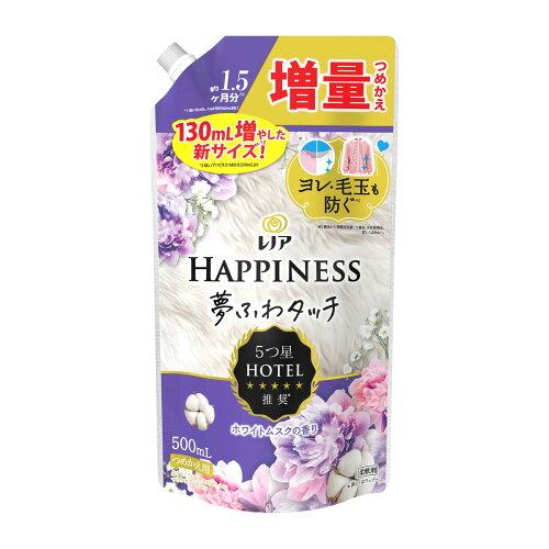 &nbsp;メーカー&nbsp;ブラウン BRAUN&nbsp;商品カテゴリ&nbsp;洗濯・仕上げ剤＞柔軟剤&nbsp;発送目安&nbsp;1週間以内に発送予定&nbsp;お支払方法&nbsp;銀行振込・クレジットカード&nbsp;送料&...