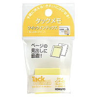 &nbsp;メーカー&nbsp;KOKUYO コクヨ&nbsp;商品カテゴリ&nbsp;ノート・メモ帳＞ふせん&nbsp;発送目安&nbsp;1日〜2日以内に発送予定（土日祝除）&nbsp;お支払方法&nbsp;銀行振込・クレジットカード&...