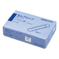 &nbsp;メーカー&nbsp;KOKUYO コクヨ&nbsp;商品カテゴリ&nbsp;テープ・結束具＞クリップ・リング&nbsp;発送目安&nbsp;1日〜2日以内に発送予定（土日祝除）&nbsp;お支払方法&nbsp;銀行振込・クレジッ...