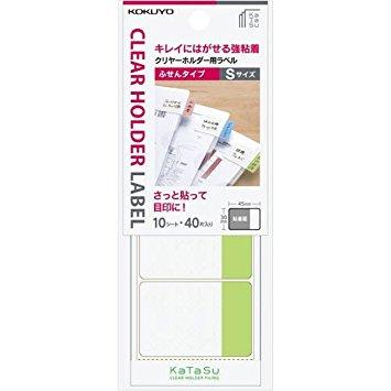 &nbsp;メーカー&nbsp;KOKUYO コクヨ&nbsp;商品カテゴリ&nbsp;ノート・メモ帳＞ふせん&nbsp;発送目安&nbsp;1日〜2日以内に発送予定（土日祝除）&nbsp;お支払方法&nbsp;銀行振込・クレジットカード&...