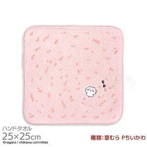 &nbsp;メーカー&nbsp;タオル美術館(Towel Museum)&nbsp;商品カテゴリ&nbsp;タオル＞ハンドタオル&nbsp;発送目安&nbsp;2日〜3日以内に発送予定（土日祝除）&nbsp;お支払方法&nbsp;銀行振込・...