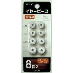 &nbsp;メーカー&nbsp;ELPA(朝日電器)&nbsp;商品カテゴリ&nbsp;イヤホン・ヘッドホン＞イヤーパッド&nbsp;発送目安&nbsp;1〜2週間以内に発送予定&nbsp;お支払方法&nbsp;銀行振込・クレジットカード&...