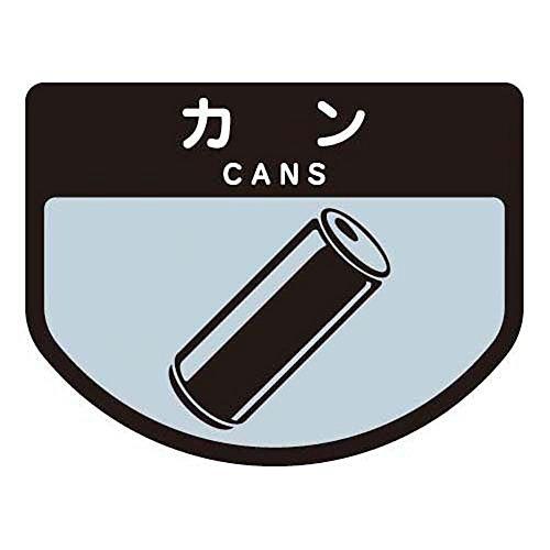 &nbsp;メーカー&nbsp;山崎産業&nbsp;商品カテゴリ&nbsp;ゴミ箱・ゴミ入れ＞ゴミ袋・ゴミ箱用アクセサリ&nbsp;発送目安&nbsp;2日〜3日以内に発送予定（土日祝除）&nbsp;お支払方法&nbsp;銀行振込・クレジッ...