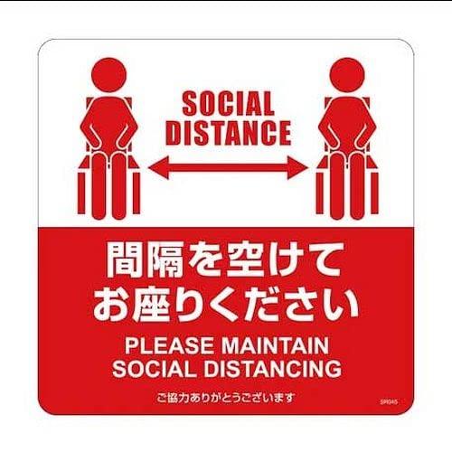 &nbsp;メーカー&nbsp;ヒサゴ&nbsp;商品カテゴリ&nbsp;ラベル・インデックスディバイダー・スタンプ＞シール・ステッカー&nbsp;発送目安&nbsp;1〜2週間以内に発送予定&nbsp;お支払方法&nbsp;銀行振込・クレ...