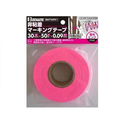 &nbsp;メーカー&nbsp;イトー&nbsp;商品カテゴリ&nbsp;テープ＞マスキングテープ&nbsp;発送目安&nbsp;2日〜3日以内に発送予定（土日祝除）&nbsp;お支払方法&nbsp;銀行振込・クレジットカード&nbsp;送...