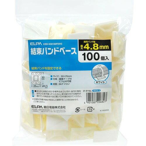 &nbsp;メーカー&nbsp;ELPA(朝日電器)&nbsp;商品カテゴリ&nbsp;電設＞ケーブルアクセサリ&nbsp;発送目安&nbsp;1〜2週間以内に発送予定&nbsp;お支払方法&nbsp;銀行振込・クレジットカード&nbsp;...