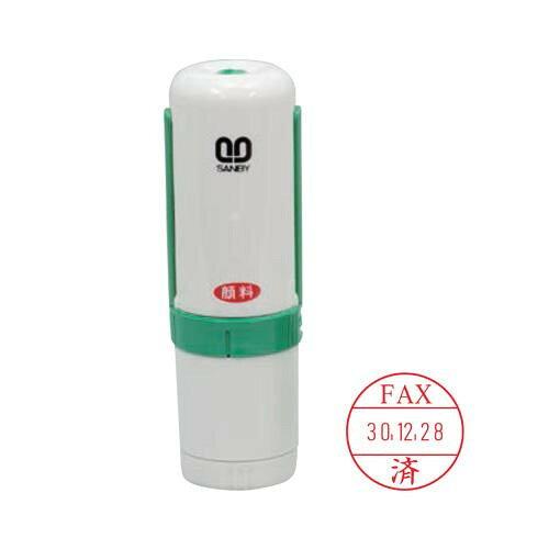 &nbsp;メーカー&nbsp;サンビー&nbsp;商品カテゴリ&nbsp;ノート・メモ帳＞絵日記・日記帳&nbsp;発送目安&nbsp;1〜2週間以内に発送予定&nbsp;お支払方法&nbsp;銀行振込・クレジットカード&nbsp;送料&...