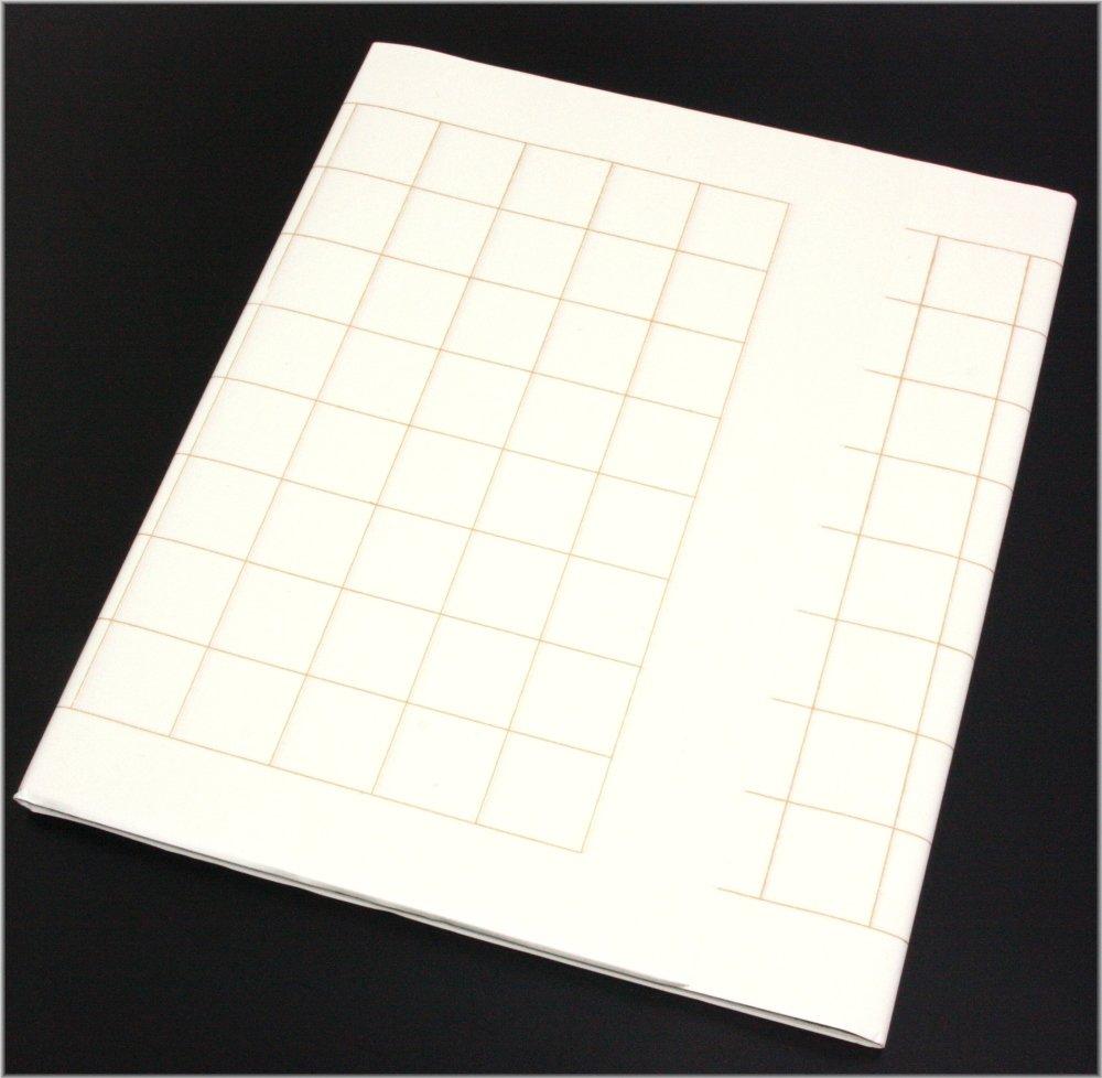 &nbsp;メーカー&nbsp;スギウラ&nbsp;商品カテゴリ&nbsp;ペーパーアート＞ペーパー&nbsp;発送目安&nbsp;1〜2週間以内に発送予定&nbsp;お支払方法&nbsp;銀行振込・クレジットカード&nbsp;送料&nbs...