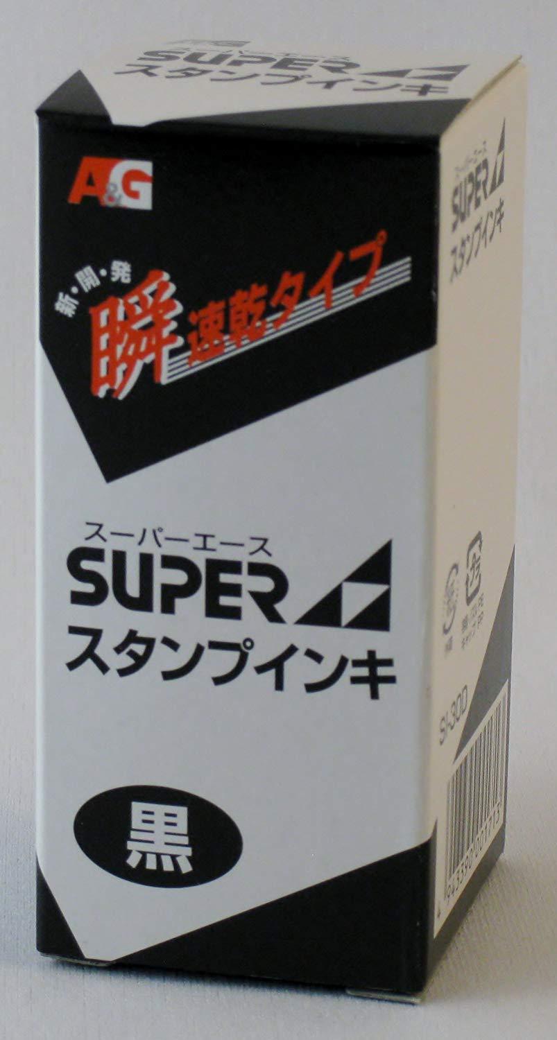 &nbsp;メーカー&nbsp;エーアンドジー&nbsp;商品カテゴリ&nbsp;印鑑・スタンプ＞スタンプ&nbsp;発送目安&nbsp;1〜2週間以内に発送予定&nbsp;お支払方法&nbsp;銀行振込・クレジットカード&nbsp;送料&...
