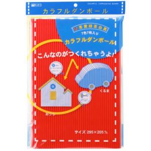 &nbsp;メーカー&nbsp;銀鳥産業(Ginchosangyou)&nbsp;商品カテゴリ&nbsp;学習用品＞工作用品&nbsp;発送目安&nbsp;2日〜3日以内に発送予定（土日祝除）&nbsp;お支払方法&nbsp;銀行振込・クレ...