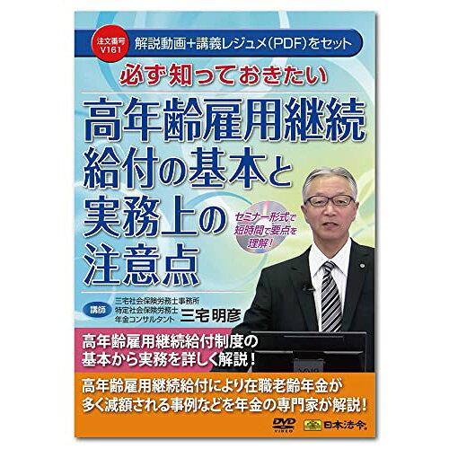 &nbsp;メーカー&nbsp;日本法令&nbsp;商品カテゴリ&nbsp;赤ちゃん・幼児のおもちゃ＞屋内遊具&nbsp;発送目安&nbsp;1週間以内に発送予定&nbsp;お支払方法&nbsp;銀行振込・クレジットカード&nbsp;送料&...