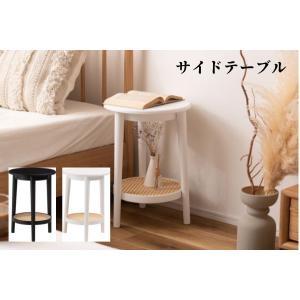 &nbsp;メーカー&nbsp;AZUMAYA 東谷&nbsp;商品カテゴリ&nbsp;テーブル＞サイドテーブル&nbsp;発送目安&nbsp;1日〜2日以内に発送予定（土日祝除）&nbsp;お支払方法&nbsp;銀行振込・クレジットカード...