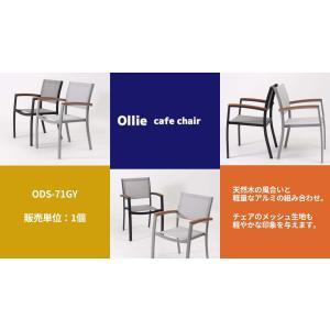 &nbsp;メーカー&nbsp;AZUMAYA 東谷&nbsp;商品カテゴリ&nbsp;ダイニングルーム家具＞ダイニングチェア&nbsp;発送目安&nbsp;1日〜2日以内に発送予定（土日祝除）&nbsp;お支払方法&nbsp;銀行振込・ク...