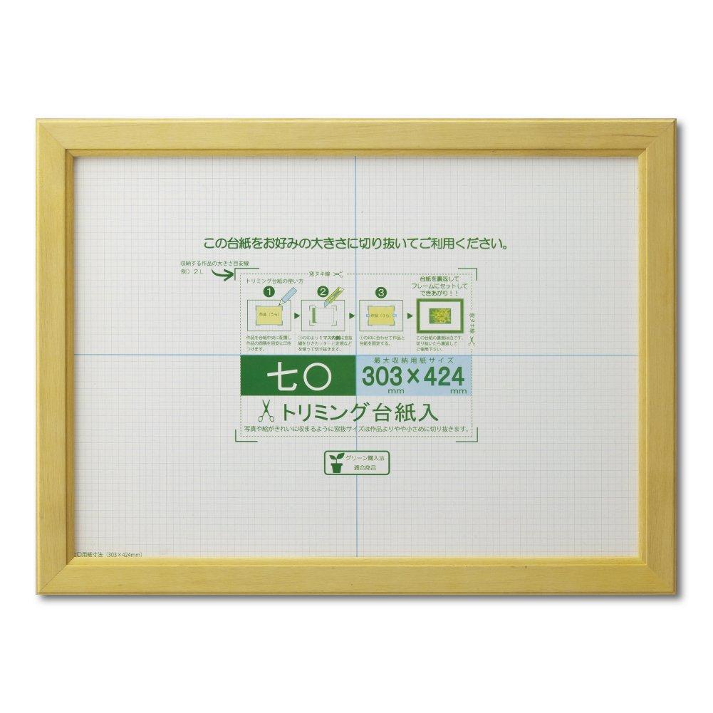 &nbsp;メーカー&nbsp;大仙&nbsp;商品カテゴリ&nbsp;事務用品＞賞状額縁&nbsp;発送目安&nbsp;1〜2週間以内に発送予定&nbsp;お支払方法&nbsp;銀行振込・クレジットカード&nbsp;送料&nbsp;送料無...