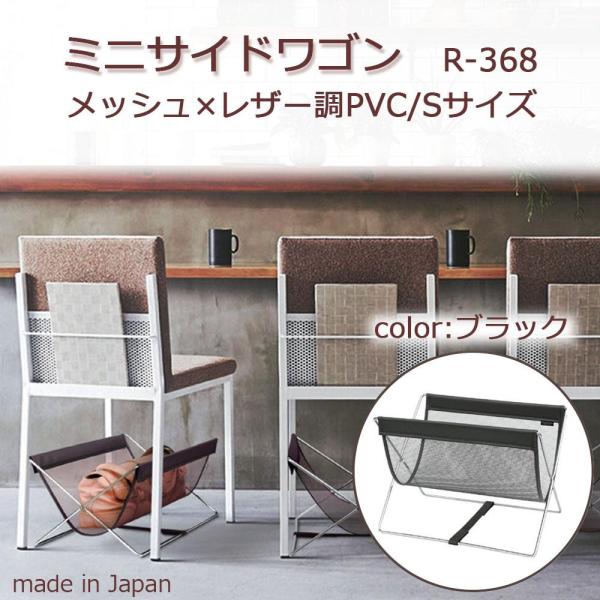 &nbsp;メーカー&nbsp;サキ&nbsp;商品カテゴリ&nbsp;廊下・玄関家具＞収納ベンチ&nbsp;発送目安&nbsp;1〜2週間以内に発送予定&nbsp;お支払方法&nbsp;銀行振込・クレジットカード&nbsp;送料&nbsp...