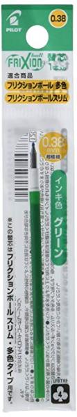 &nbsp;メーカー&nbsp;パイロットコーポレーション&nbsp;商品カテゴリ&nbsp;ペン＞詰替え用インク&nbsp;発送目安&nbsp;1日〜2日以内に発送予定（土日祝除）&nbsp;お支払方法&nbsp;銀行振込・クレジットカー...
