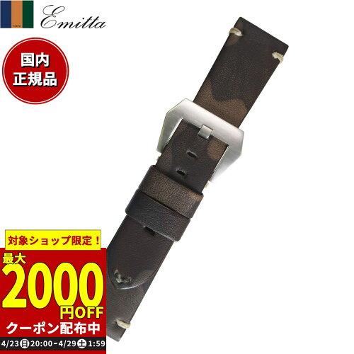 &nbsp;メーカー&nbsp;ミモザ(Mimosa)&nbsp;商品カテゴリ&nbsp;時計ケア・時計バンド＞時計バンド&nbsp;発送目安&nbsp;1〜2週間以内に発送予定&nbsp;お支払方法&nbsp;銀行振込・クレジットカード&...