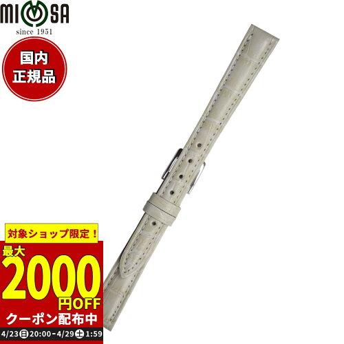 &nbsp;メーカー&nbsp;ミモザ(Mimosa)&nbsp;商品カテゴリ&nbsp;時計ケア・時計バンド＞時計バンド&nbsp;発送目安&nbsp;1〜2週間以内に発送予定&nbsp;お支払方法&nbsp;銀行振込・クレジットカード&...