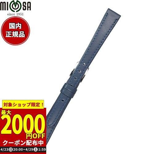 &nbsp;メーカー&nbsp;ミモザ(Mimosa)&nbsp;商品カテゴリ&nbsp;時計ケア・時計バンド＞時計バンド&nbsp;発送目安&nbsp;1週間以内に発送予定&nbsp;お支払方法&nbsp;銀行振込・クレジットカード&nb...