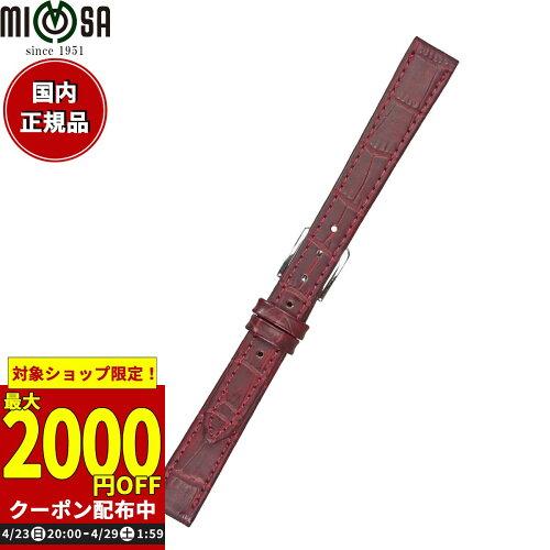&nbsp;メーカー&nbsp;ミモザ(Mimosa)&nbsp;商品カテゴリ&nbsp;時計ケア・時計バンド＞時計バンド&nbsp;発送目安&nbsp;1〜2週間以内に発送予定&nbsp;お支払方法&nbsp;銀行振込・クレジットカード&...