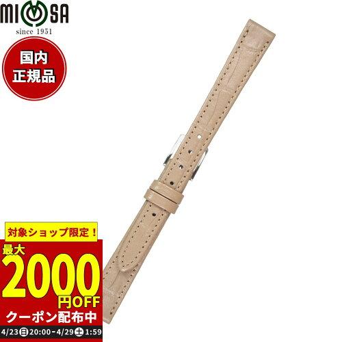 &nbsp;メーカー&nbsp;ミモザ(Mimosa)&nbsp;商品カテゴリ&nbsp;時計ケア・時計バンド＞時計バンド&nbsp;発送目安&nbsp;1〜2週間以内に発送予定&nbsp;お支払方法&nbsp;銀行振込・クレジットカード&...