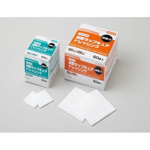&nbsp;メーカー&nbsp;ハクゾウメディカル&nbsp;商品カテゴリ&nbsp;救急・応急用具＞絆創膏&nbsp;発送目安&nbsp;1〜2週間以内に発送予定&nbsp;お支払方法&nbsp;銀行振込・クレジットカード&nbsp;送料...