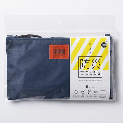 &nbsp;メーカー&nbsp;ヒサゴ&nbsp;商品カテゴリ&nbsp;非常用品・備品＞非常用持出袋・緊急避難セット&nbsp;発送目安&nbsp;1〜2週間以内に発送予定&nbsp;お支払方法&nbsp;銀行振込・クレジットカード&nb...