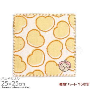 &nbsp;メーカー&nbsp;タオル美術館(Towel Museum)&nbsp;商品カテゴリ&nbsp;タオル＞ハンドタオル&nbsp;発送目安&nbsp;2日〜3日以内に発送予定（土日祝除）&nbsp;お支払方法&nbsp;銀行振込・...