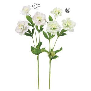 &nbsp;メーカー&nbsp;ASCA アスカ&nbsp;商品カテゴリ&nbsp;フラワー・観葉植物＞造花&nbsp;発送目安&nbsp;2日〜3日以内に発送予定（土日祝除）&nbsp;お支払方法&nbsp;銀行振込・クレジットカード&n...