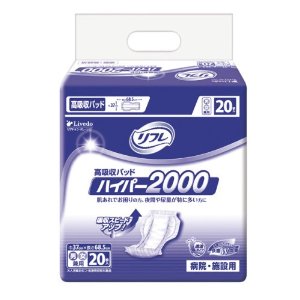 &nbsp;メーカー&nbsp;リブドゥコーポレーション&nbsp;商品カテゴリ&nbsp;トイレ・排泄介助＞大人用おむつ・紙パンツ&nbsp;発送目安&nbsp;2日〜3日以内に発送予定（土日祝除）&nbsp;お支払方法&nbsp;銀行振...